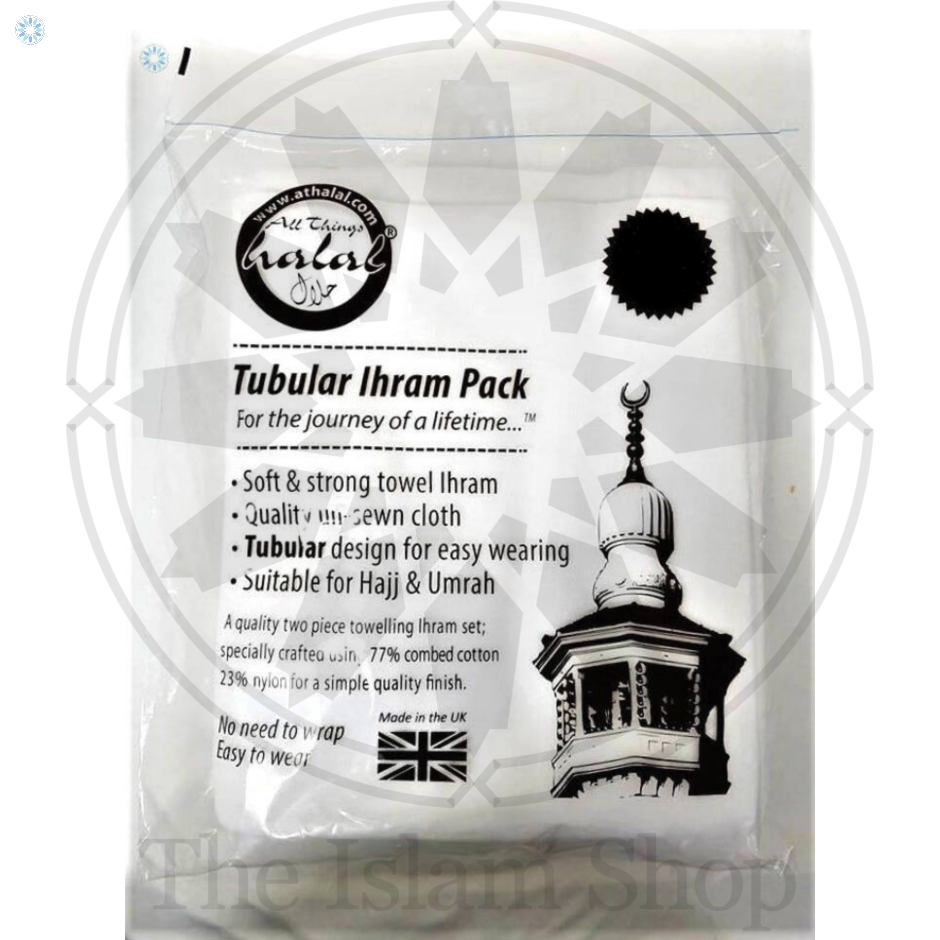 Hajj & Umrah › Ihram › Premium Tubular Ihram Pack [Lungi Style]